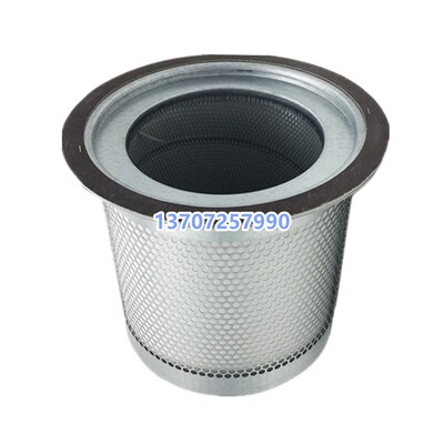 优耐特斯UD55/75/90空压机三滤保养配件油气分离器07507W01005油