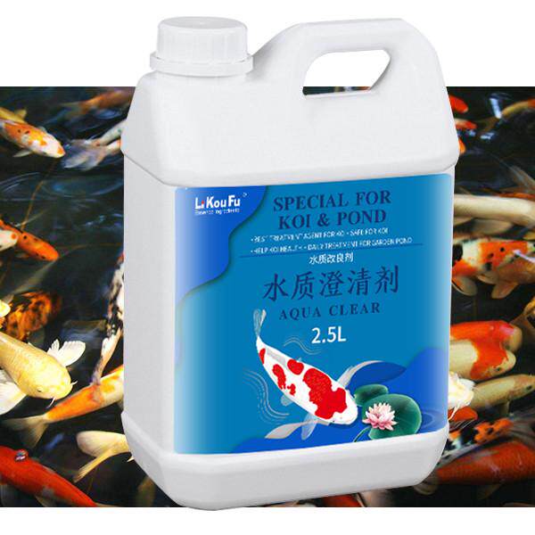 锦鲤鱼池硝化细菌水族去绿水鱼缸用养鱼净化剂水质稳定剂除藻2.5L