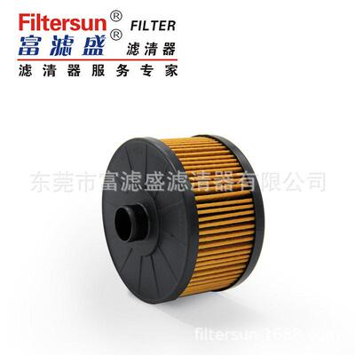 乘用车机油滤芯-208适用于日产机油格过滤器15208-001-999