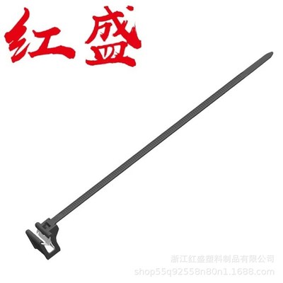 汽车扎带 一体式边缘卡扣固定扎带126-00241/T50SOSEC34E 塑