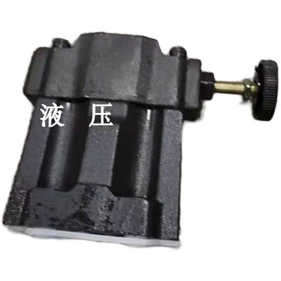 液压机调压阀 先导式溢流阀  SBG-03-H-40  液.压站调压阀