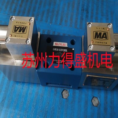 DSG-03-3C4-A220-LW DSG-03-3C2-D24-DLO原厂ZJYLSI电磁阀苏州供