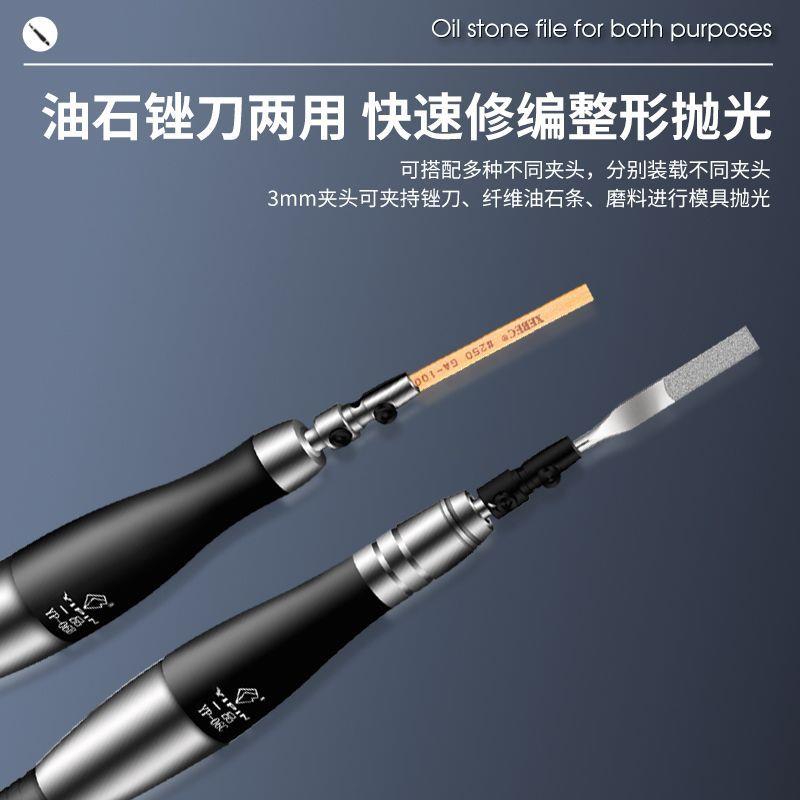 超声波气动锉刀打磨机风动模具抛光抛光机修边研磨锉往复磨光机
