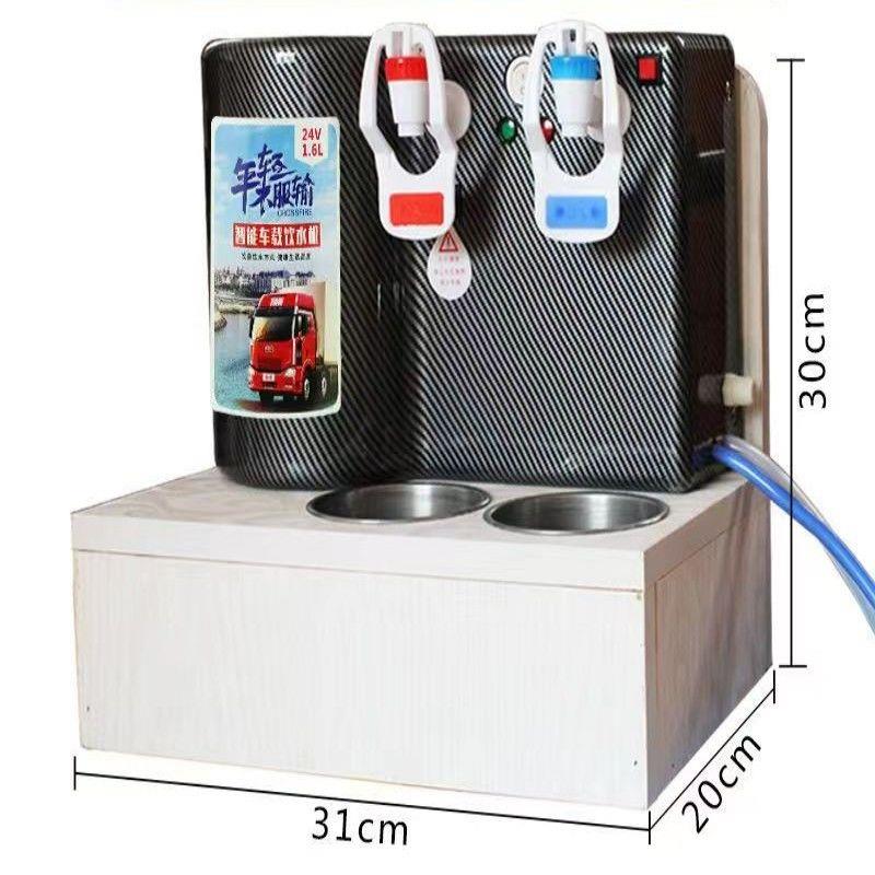 货车车载饮水机24v烧水壶圆柱形智能热水器加热保温烧水器烧水壶