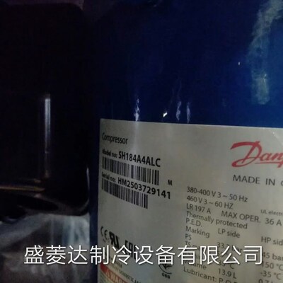 SM120 dSM124 SM147A4ALB SM161T4VC SM148适配丹佛斯百福马压缩