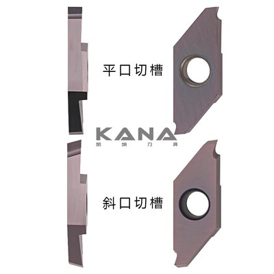 走心机切槽刀片切断刀粒 TKF12R050 x070 TKF16R100 150 200-S 16