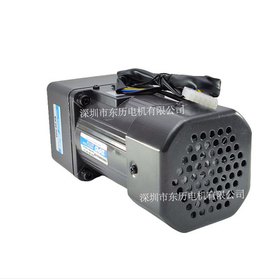 DPG东邦调速电机5RK90RGU-CF减速机5GU-50KB变速马达90W 220V单相