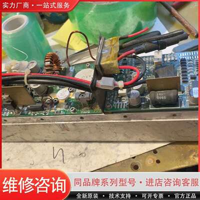 可维修BLF177射频功放板带散热议价
