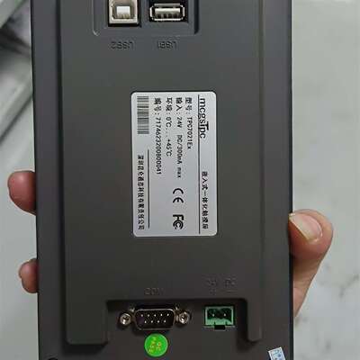 可维修MCGS TPC7021EX 7寸触摸屏议价