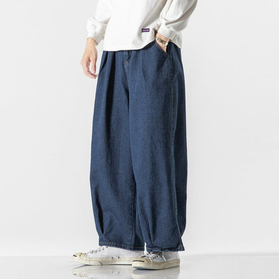 极速Denim Harem Pants Menvs Joggers Sweatpants Japanese Se