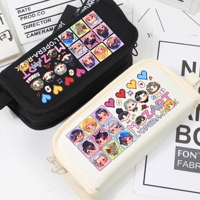 法扎摇滚莫扎特同人周边文具笔袋