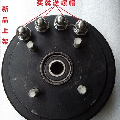 青岛格仑特电动巡逻车前r轮刹车鼓 厦门朗迈后轮刹车锅 供应配件