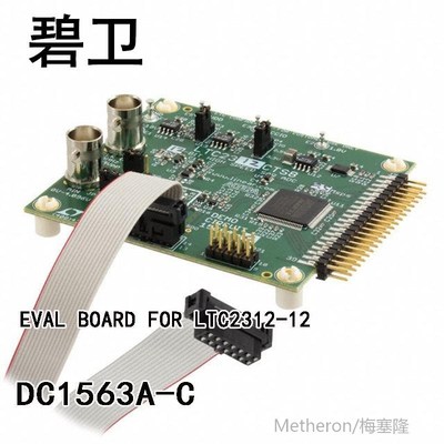 DC1563Ag-C EVAL BOARD FOR LTC2312-12