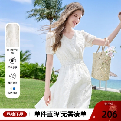 betu百图法式V领刺绣连衣裙女2025年夏季新款小个子短袖连身裙