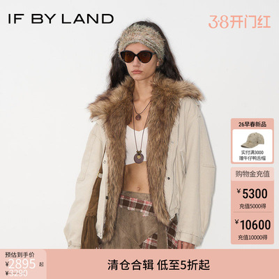 IFBYLAND可拆卸毛领棉服