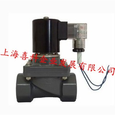 PVC电磁阀防腐电磁阀 耐腐蚀电磁阀 ZCF-15P化工电磁阀DN15X20255