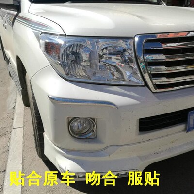 适用于2012-15款兰德酷路泽前后杠饰条丰I田LC200保险杠防擦条改