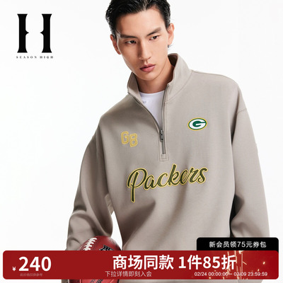 SEASON HIGH男装NFL联名秋季卫衣2025年新款立领包装工队刺绣上衣