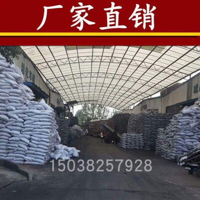 25kga磨邮一级二级棕刚玉砂料喷砂机喷砂除锈抛光打磨研磨刻字包