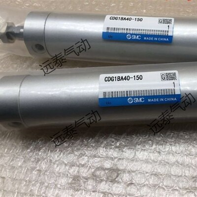SMC气缸CDG1BhA/CG1BA50-25 CG1BA50-50 CG1BA50-75 CG1BA50-100