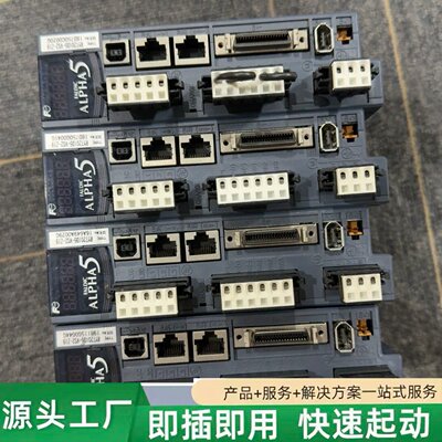 非标价富士驱动器RYT201D5-VS2-Z19 200W 220修理