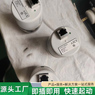 非标价康MPG400真空计，全量程真空计，冷规，量程范围大气压修理