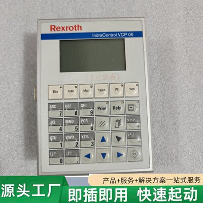 非标价拆机力士乐显示器，VCP05.2DSN-003-PB-NN-修理