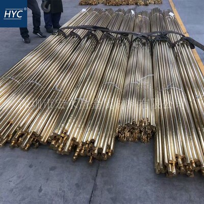 日标C6870铝黄铜棒 六角棒 方棒E 铝黄铜板 高强度耐腐蚀铝黄铜棒