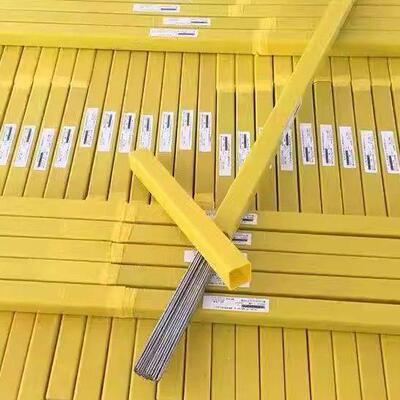 CMC-SSH模具焊丝 氩弧焊丝 模具修补 1.0/1.2/1.6/2.0/2.4/3.2mm