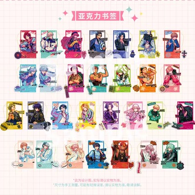 【童心】预售正版Paradox