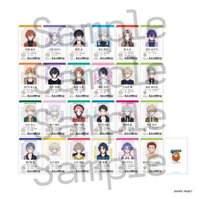 【童心】预订18tripHAM