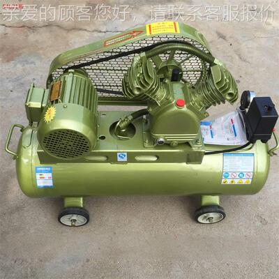 铭科活 3kw3命相33kw3相38800.36/8塞式空压机耙斗 寿化长 工厂用