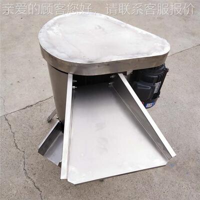 李子樱桃去核机TIX 裕机邦脱干净核水果去核打浆 芒果酸杏枣梅可