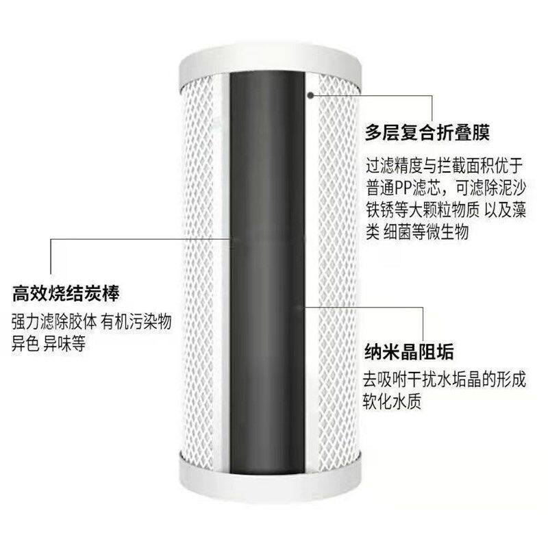 阻垢软水机大流量家用除垢u软化全屋净水软水系统套装过滤器柔水