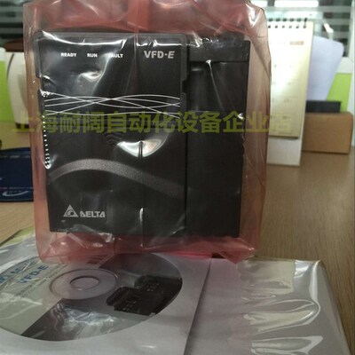 台达变频器 VFD075E43A 正品 7.5KW 三相380V 全新原装 VFD-E系列