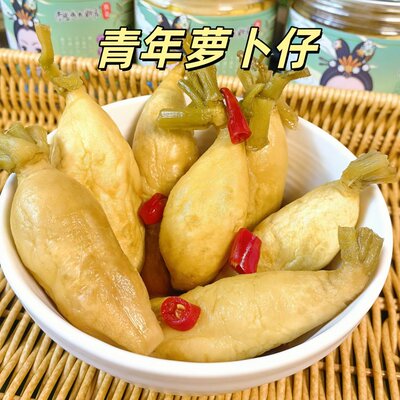 萝卜条酱菜酸甜微辣开胃小菜 粤北始兴黄田萝卜0添加