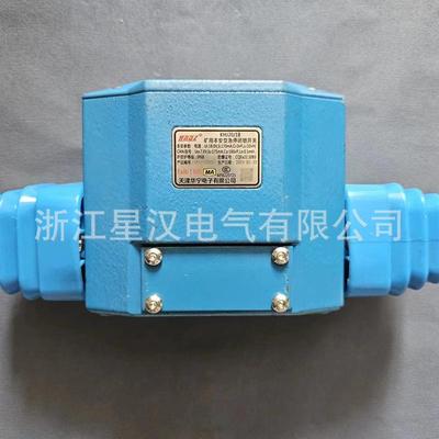 天津华宁KHJ20/18矿用本安型急停闭锁开关