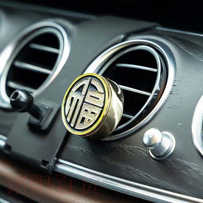 极速Car idncense car fragrance articles gold decoration air
