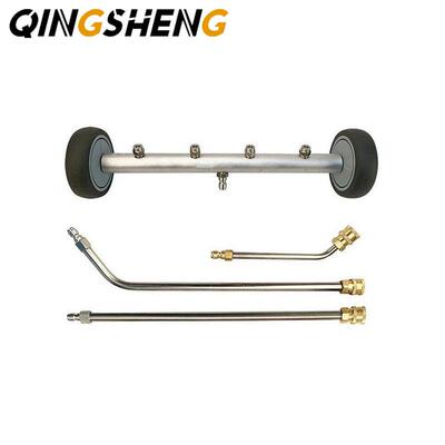 新款双功能高压清洗机底盘清洗16英寸车底清洗机1/4快接4000PSI