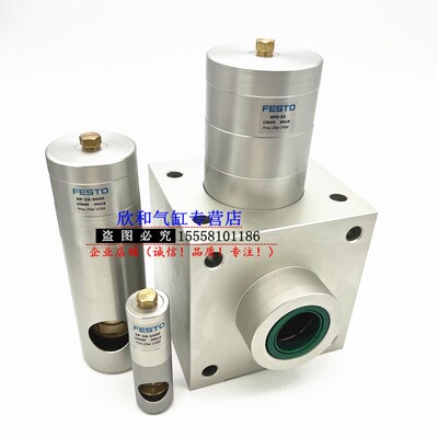FESTaO气缸夹紧装置KP-16-1000/KP-20-2000/KP-25-5000/KP32-7500