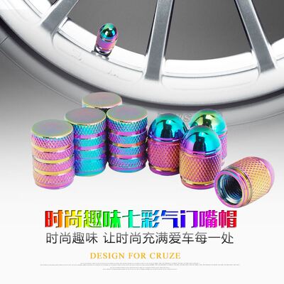 新品。Biet轮y 汽车用铝合x金胎气门嘴帽 轮胎气嘴 气门芯帽 盖子