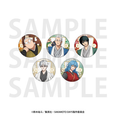预订坂本日常五神徽章