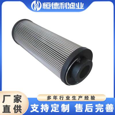 家100R020直供1过0厂0R0代20ON替贺德克滤器液压油滤芯