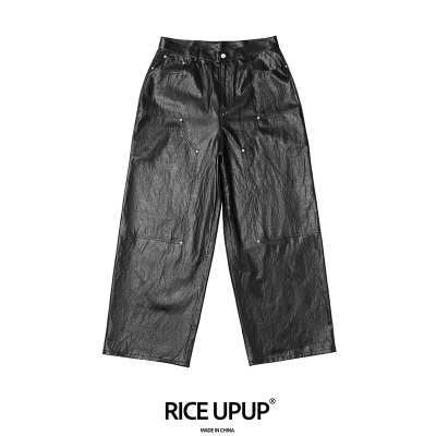 Riceupup