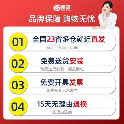 奈高烟柜台便利店超市小型烟柜台玻璃展示柜移动烟酒柜(100.0*500