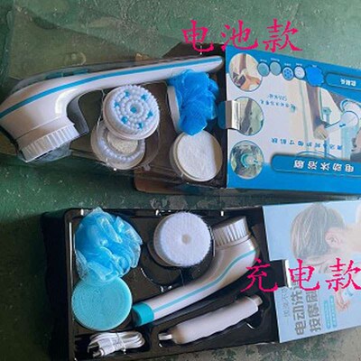 Electric massage nbath rubbing artifact long handle back bat