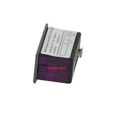 温特豪德Winterhalter洗碗机配件F温度显示器 喜茶U50洗杯机温度