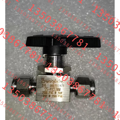 世伟洛克 SS-41GNS3MM 球阀