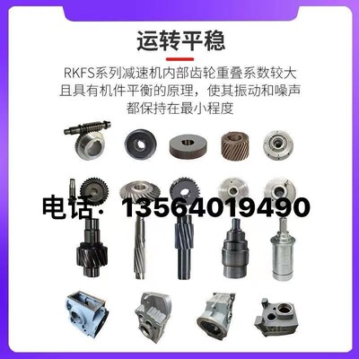 SEW齿轮4105X/41084/41122/41165/41211/41262/41327/41V386/4145