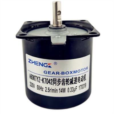 A60Ktyz-K7042齿轮减速同步电机低噪音14W反向餐桌转台电机